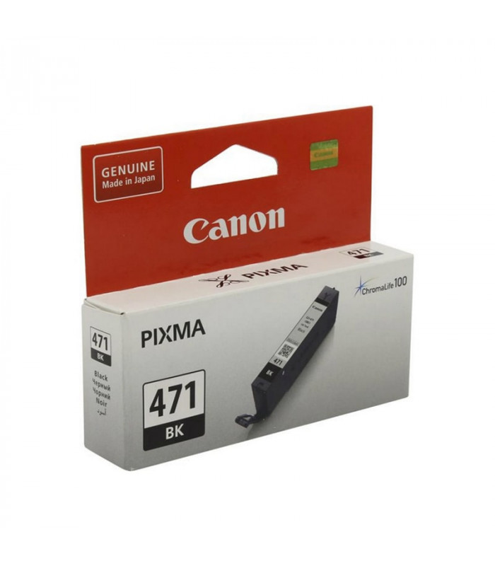 Original Canon CLI-471 Black Ink Cartridge - United Copiers