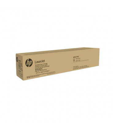 Original HP W9211MC Cyan Managed LaserJet Toner Cartridge - United Copiers