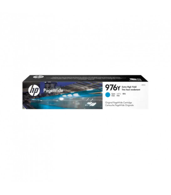 HP Consumables - United Copiers