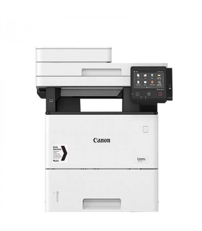Canon imageRUNNER 1643i Multifunction Printer - United Copiers
